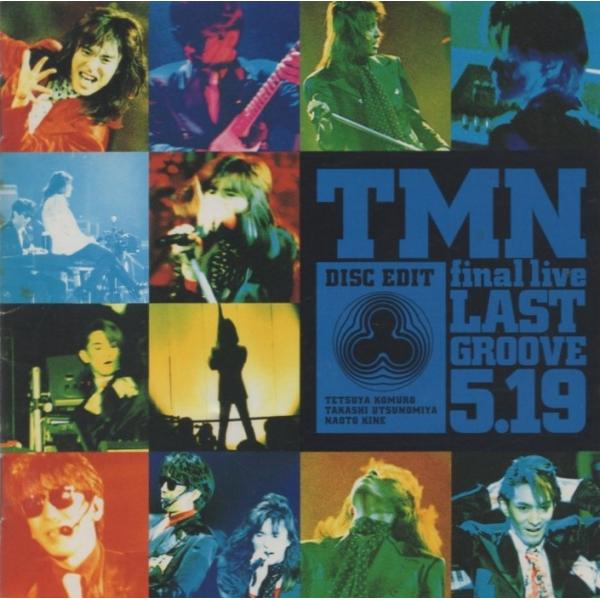 【発売日：1994年08月11日】01. 1974　02. WILD HEAVEN　03. RHYTHM RED BEAT BLACK　04. HUMAN SYSTEM　05. TIME TO COUNT DOWN　06. 69/99　07...