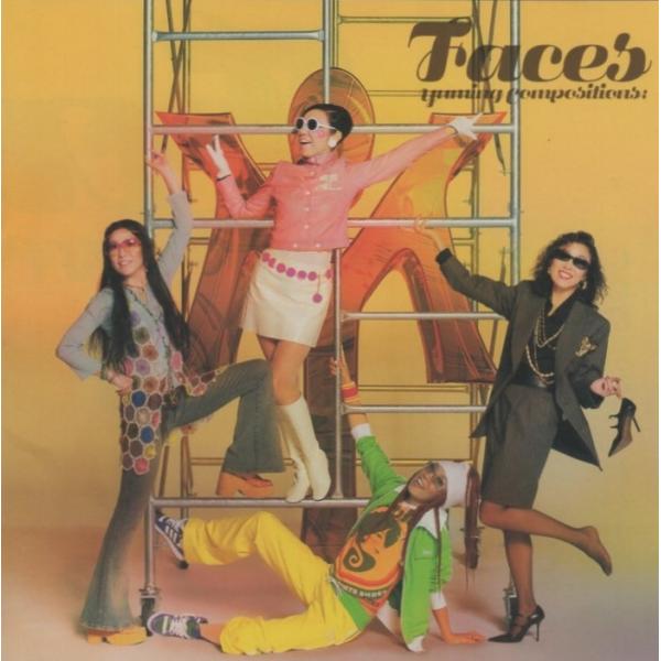 【発売日：2003年12月17日】■スリーブケース・ディスコグラフィブックは付属しておりません。　　01．オーシャン・ブルー（ocean version）　02．日付変更線　03．雨音はショパンの調べ　04．瞳はダイアモンド　05．あの頃の...