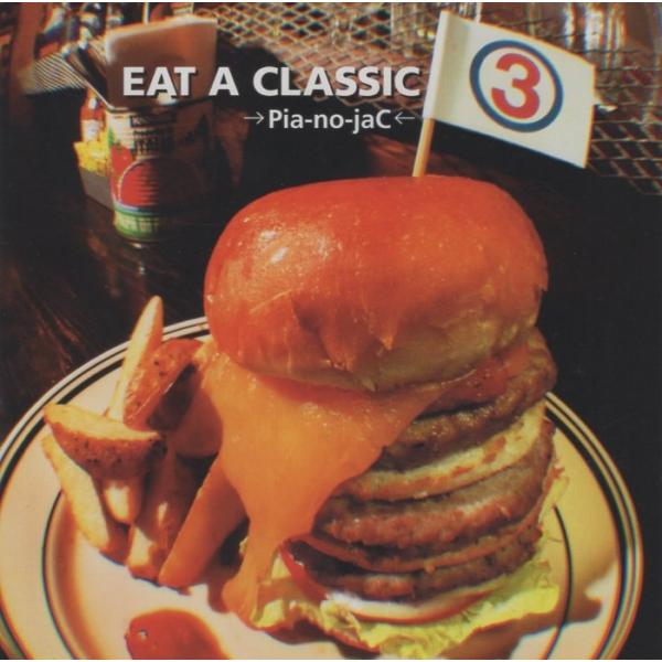 【発売日：2011年03月02日】1.ジ・エンターテイナー2.熊蜂の飛行3.結婚行進曲4.ワルキューレの騎行5.威風堂々6.幻想即興曲