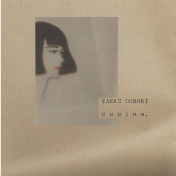 【発売日：1988年11月21日】01. Les aventures de TINTIN  02. ベジタブル  03. 春の嵐  04. Siena  05. Amico, sei felice?  06. OUT OF AFRICA  ...