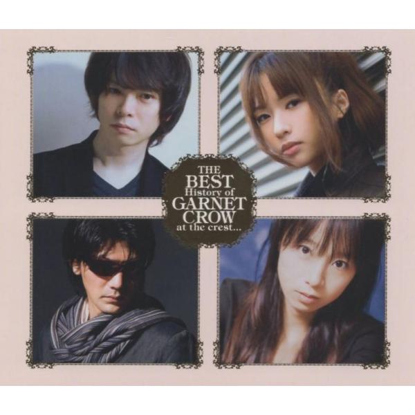 【発売日：2010年02月10日】■外箱・フォトブックはありません。Disc 101.Mysterious Eyes02.君の家に着くまでずっと走ってゆく（indies ver.）03.二人のロケット04.千以上の言葉を並べても...05....