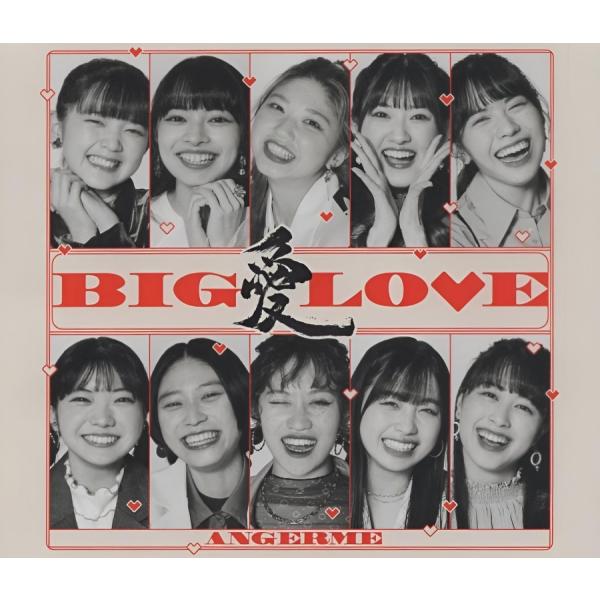 【発売日：2023年03月22日】CD1　　01. 私を創るのは私  　　02. 全然起き上がれないSUNDAY  　　03. 明晩、ギャラクシー劇場で  　　04. 限りあるMoment  　　05. ミラー・ミラー  　　06. SHA...