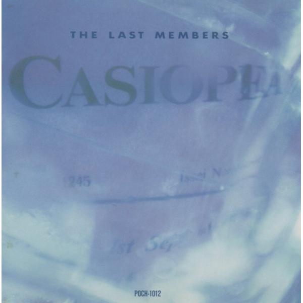 【発売日：1990年06月01日】01. ベイサイド・エクスプレス / Bayside Express02. DO-LOO-DOO? / Do-Loo-Doo?03. 太陽風 / Taiyo-Fu☆The Wind From The Sun...