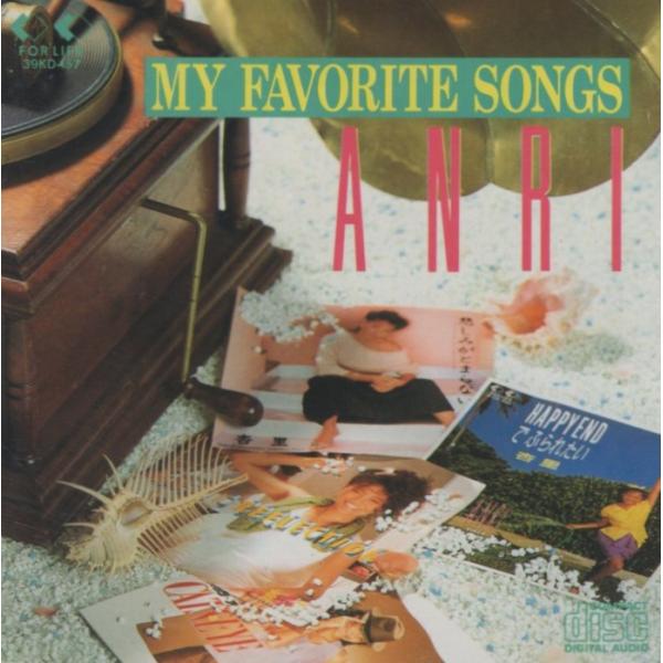 【発売日：1988年12月14日】01. オリビアを聴きながら (New Take)  　02. 涙を海に返したい  　03. コットン気分  　04. 砂浜 (New Take)  　05. 思いきりアメリカン  　06. CAT'S E...