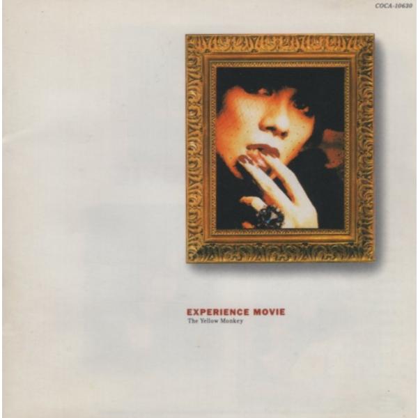 【発売日：1993年03月01日】01. MORALITY SLAVE  02. DRASTIC HOLIDAY  03. LOVE IS ZOOPHILIA  04. 仮面劇  05. VERMILION HANDS  06. DONNA...