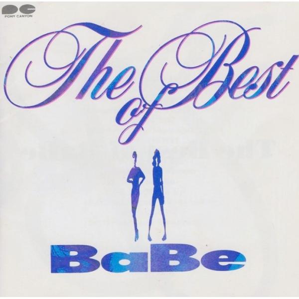 【発売日：1990年05月21日】01. Give Me Up  02. I Don't Know  03. ひとりぼっちのWarriors  04. Somebody Loves You 〜明日の恋人〜  05. Hold Me!  06...