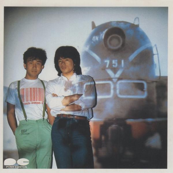 【発売日：1990年07月21日】01. THEME FOR 「PACINA」  02. 暁  03. OMOIDE  04. 御意見無用'82  05. THEME FOR "BUJUN"  06. MARGARITA  07. カーニバ...