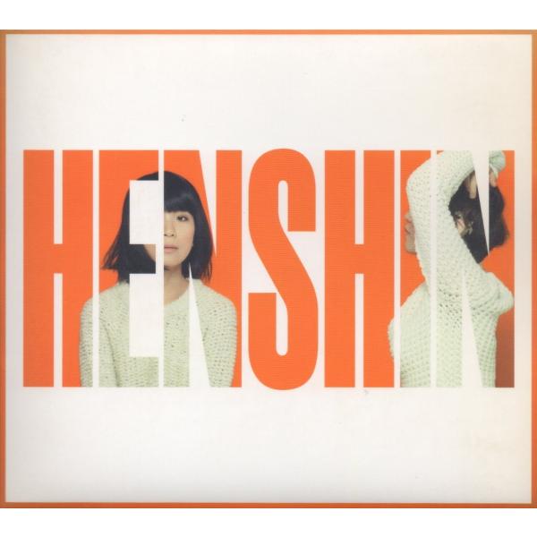 【発売日：2012年10月10日】CD01.変身02.ハテナ（TBS系テレビ全国ネット「CDTV」５月度オープニングテーマ）03.テルマエ・ロマン（フジテレビ“ノイタミナ”アニメ「テルマエ・ロマエ」主題歌）04.少女E05.コンビニエンスハ...