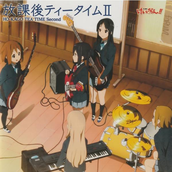 【発売日：2010年10月27日】【商品構成】・CD（ディスク2枚）・ライナージャケット・裏ジャケット・プラケース初回限定盤の規格品番「PCCG-01070」ですが、初回特典（カセットテープ・スリーブケースなど）は付属しておりません。DIS...
