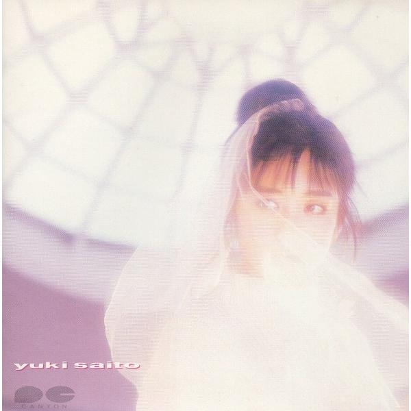 【発売日：1987年04月21日】1.One2.体育館は踊る3.親知らずが痛んだ日4.Side Seat5.12月のカレンダー6.記憶7.ひまわり8.砂の城9.May10.眠り姫11.街角のスナップ12.風・夢・天使13.家族の食卓