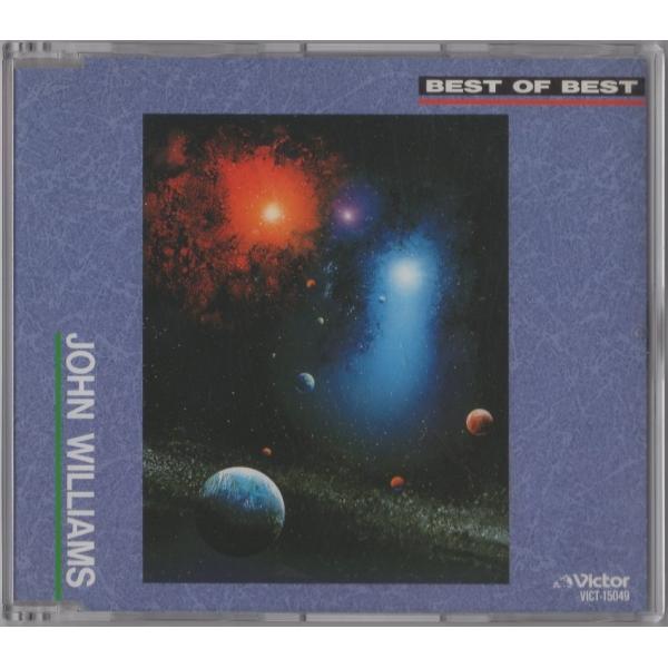 【発売日：1994年06月25日】1. ジュラシック・パークのテーマ2. E.T.のテーマ3. レイダース・マーチ4. プロローグ5. スターウォーズのテーマ6. 未知との遭遇のテーマ7. スーパーマンのテーマ8. ジョーズのテーマ9. シ...