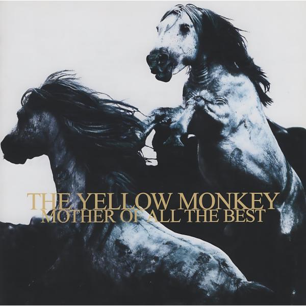 【発売日：2004年12月08日】■スリーブケース・フォトブック・ディスコグラフィは付属しておりません。DISC-101. Nai02. Spark03. 楽園04. TVのシンガー05. Tactics06. 球根07. Burn08. ...