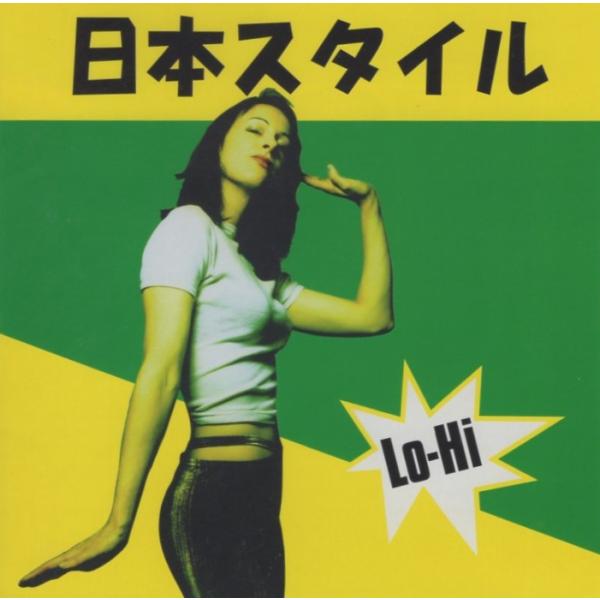 【発売日：1999年08月25日】01.Slow Abuse02.Vapor03.The Book04.Roxana05.Man Sadness06.Poor Harvey07.Remind Me08.Extensive Speaker09...