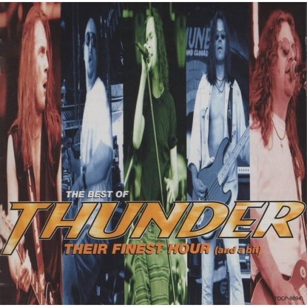 【発売日：1995年11月29日】1.ダーティ・ラヴ 2.リヴァー・オブ・ペイン 3.ラヴ・ウォークト・イン 4.エヴリボディ・ウォンツ・ハー 5.イン・ア・ブロークン・ドリーム 6.ハイヤー・グラウンド 7.バックストリート・シンフォニー...