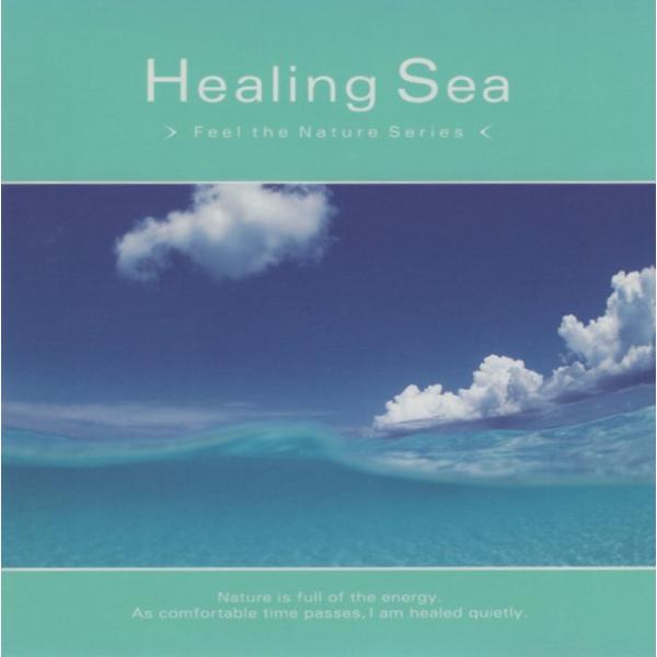 【発売日：2002年12月05日】1.余波の浜へ2.夢の中へ3.The Wave of Emotion4.めぐる潮の流れ5.大河の彼方6.大洋は広がり、煌めく・・・