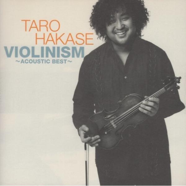 【発売日：2000年09月01日】1.Good Morning2.Another Star3.Hungarian Dance No.14.Etupirka5.Dolce Vita6.watashi7.Jealousy〜Jounetsu ta...