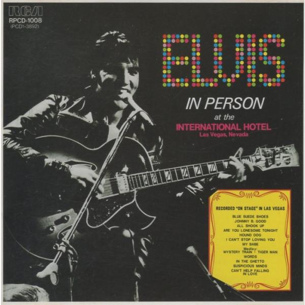 【発売日：1985年06月15日】01.Blue Suede Shoes / ブルー・スエード・シューズ　02.Johnny B. Goode / ジョニー・B.グッド　03.All Shook Up / 恋にしびれて　04.Are You...