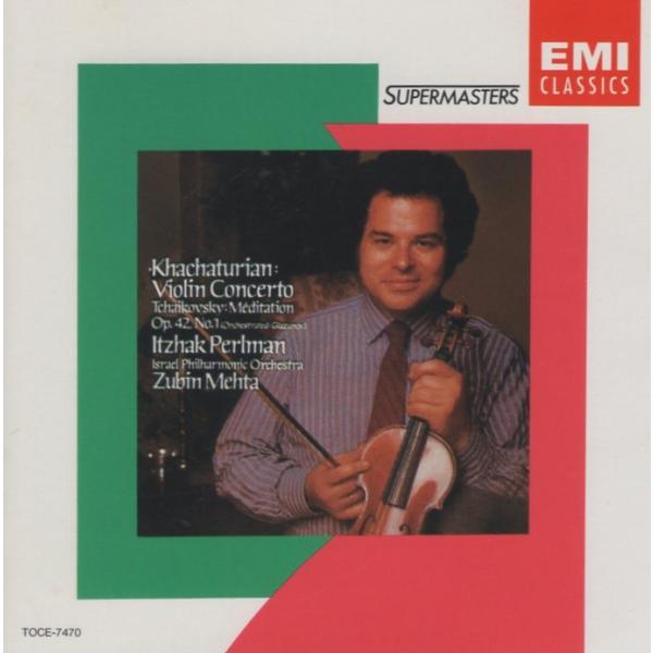 【発売日：1991年10月30日】レーベル：EMI CLASSICS　品番：TOCE-7470　組枚数：1　　詳細は商品画像もご確認下さい。　