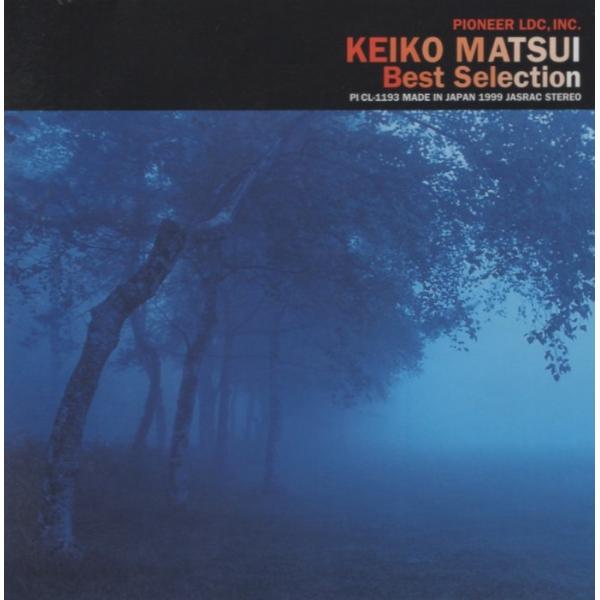 【発売日：1999年11月25日】1. RAINY SEASON2. MOON LIGHT SAILOR3. THE WIND AND THE WOLF4. WALKING ON THE BRIDGE5. LIGHT IN THE RAIN...
