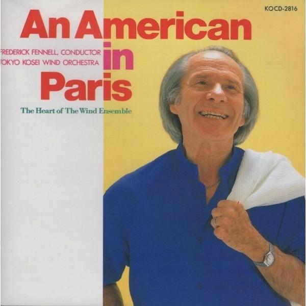 レーベル：KOSEI（佼成出版社・音楽出版室）品番：KOCD-2816組枚数：1　　詳細は商品画像もご確認下さい。