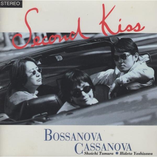 【発売日：1995年07月21日】    1. Be Happy    2. 夏の日の“JODY”    3. Poison-Flower    4. Wonderful Summer    5. 涙のノーマ・ジーン    6. MOON ...