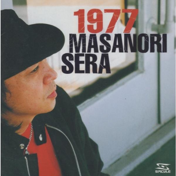 【発売日：2002年09月13日】01.UNDER DOGs02.Rockin'Roll Loves Kids03.ぼくという存在の理由04.197705.DAYs OF THE FIGHT06.FREEDOM07.陽ハ昇ル