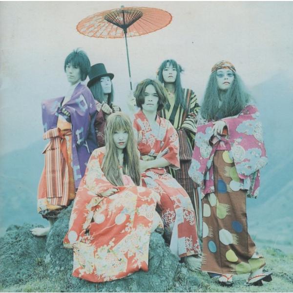 【発売日：1993年11月01日】(1)お前の村の踊りを踊れ エコタヌタプカラキーキ(2)天の生贄(3)ブルーギル(4)人力飛行機(5)ひぐらし(6)信天翁 あほうどり(7)寝首かかれた酋長(8)霊柩車の窓から(9)殺人日和(10)世界市民...