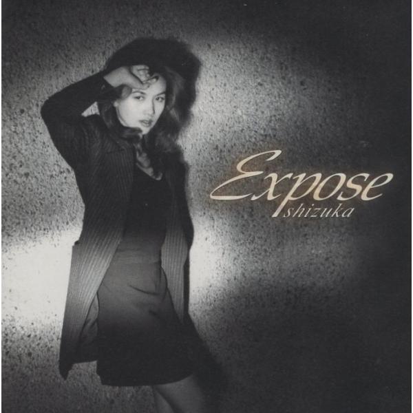【発売日：1994年09月07日】01.Blue Rose02.冷めてく音03.夢04.僕よりいい人と…05.naked love06.Jazzyな子猫07.Adamas〜征服されざる者08.I'm nothing to you09.Ste...