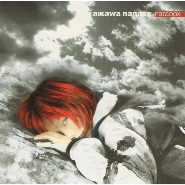 【発売日：1997年07月02日】01． CAT on the Street02． 天使のように踊らせて03． トラブルメイカー04． 明けることのない夜　沈むことのない太陽05． 鳥になれたら06． piece of memory,a07...