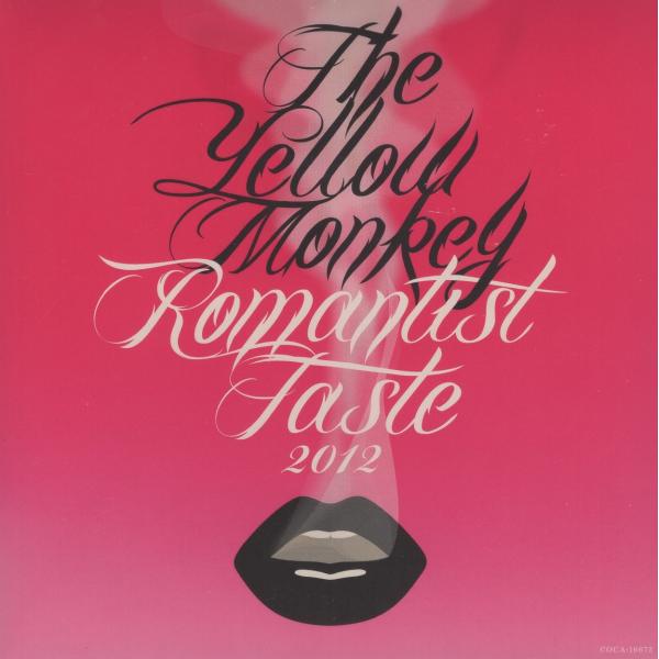 【発売日：2012年10月10日】01. Romantist Taste 201202. SPARK03. FOUR SEASONS04. 熱帯夜05. ROCK STAR06. 嘆くなり我が夜のFantasy07. 太陽が燃えている08....