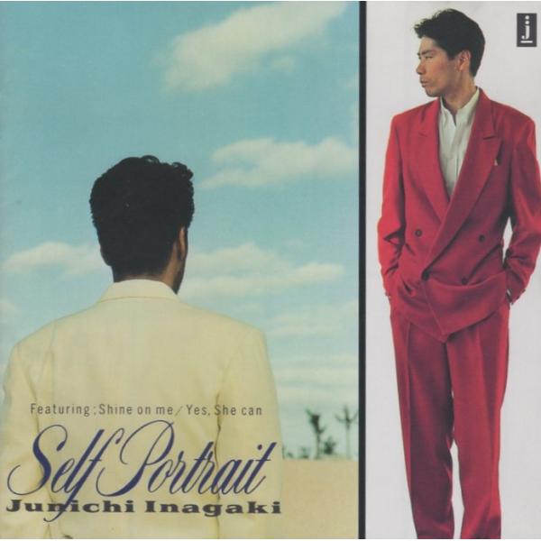 【発売日：1990年04月04日】1:SHINE ON ME2:1969の片想い3:夏が消えてゆく4:いちばん近い他人5:心からオネスティー6:この空7:恋するカレン8:YES,SHE CAN9:The Love is Too Late