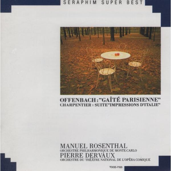 【発売日：1990年07月18日】レーベル：SERAPHIM品番：TOCE-7153組枚数：1詳細は商品画像もご確認下さい。