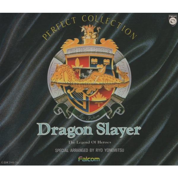 【発売日：1990年04月05日】【Disc-1】「ORIGINAL GAME SOUND TRACK VERSION」1. オープニング2. USER DISK 作成3. UTILITY4. 英雄行進曲5. 街6. フィールド7. ダンジ...