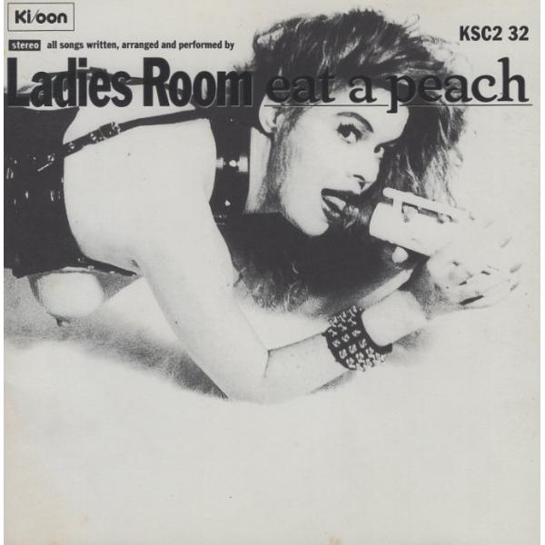 【発売日：1993年03月21日】01. Dance!! In The Back02. Wild One03. Behind Tonight04. Get Lost05. (Ex) Baby06. Beautiful Sky07. Esca...