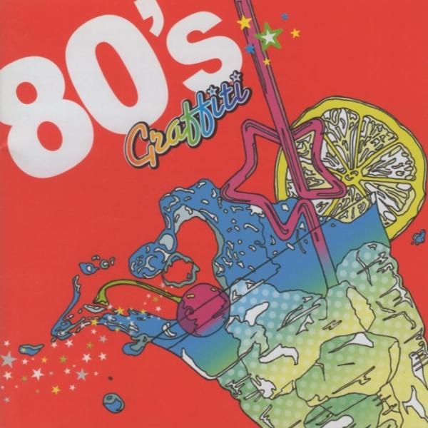 【発売日：2008年08月27日】[DISC 1]01. Thriller02. Girls Just Want to Have Fun03. Take on Me04. Flashdance... What a Feeling05. Is...
