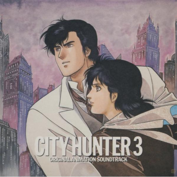 【発売日：1989年12月01日】1. RUNNING TO HORIZON／小室哲哉2. A LOVE NO ONE CAN CHANGE／神谷明・伊倉一恵3. FOREVER IN MY HEART／Kirsten Steinhauer...