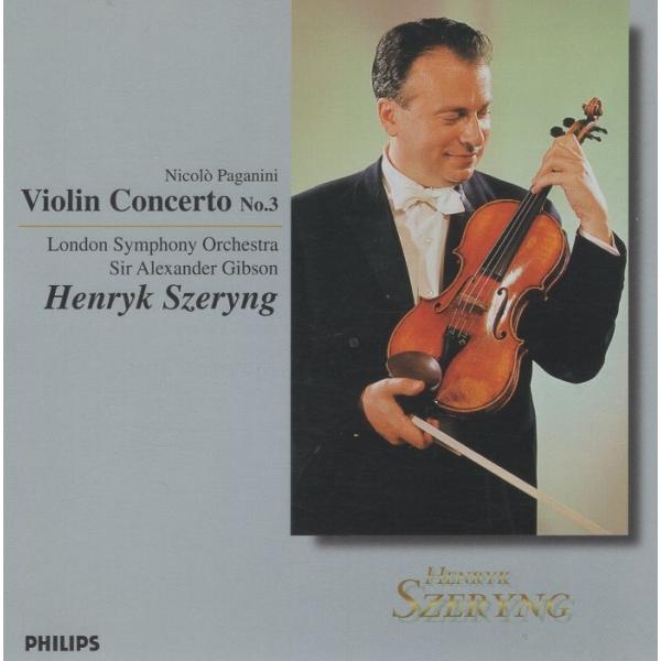 【発売日：1999年08月22日】レーベル：PHILIPS　品番：PHCP-9717　組枚数：1　　詳細は商品画像もご確認下さい。　