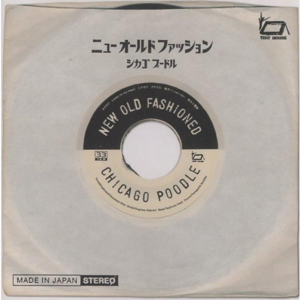 【発売日：2005年03月01日】ネガポジ    Listen to my heart    シケモク    スマイル    彼方へ 〜Let it be〜    京の小雪路