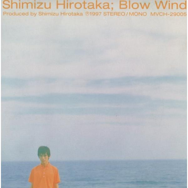 【発売日：1997年09月22日】＊スリーブケースは付いていません。    1. 太陽が似合う場所    2. Weeps〜彼の言葉〜    3. Window Of The Mind    4. Happy Talk    5. Girl...