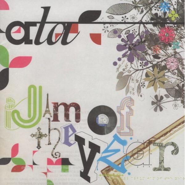 【発売日：2006年12月13日】01． Spring In My Step02． Shiny03． Music And Coffee04． Lilt Sign05． Swinging Love06． Point Of View07． Bu...