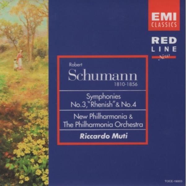 【発売日：1999年02月24日】レーベル：EMI CLASSICS品番：TOCE-19003組枚数：1【曲目】シューマン：交響曲第3番 変ホ長調 Op.97「ライン」交響曲第4番 ニ短調 Op.120【演奏】リッカルド・ムーティ指揮フィル...