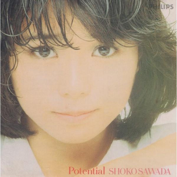 【発売日：1985年02月25日】01. Potential  02. 上着とテレフォン  03. ごめんね  04. Daddy's Photograph  05. ふたつめの春  06. マイ・ペース  07. 時がいくつ流れても  0...