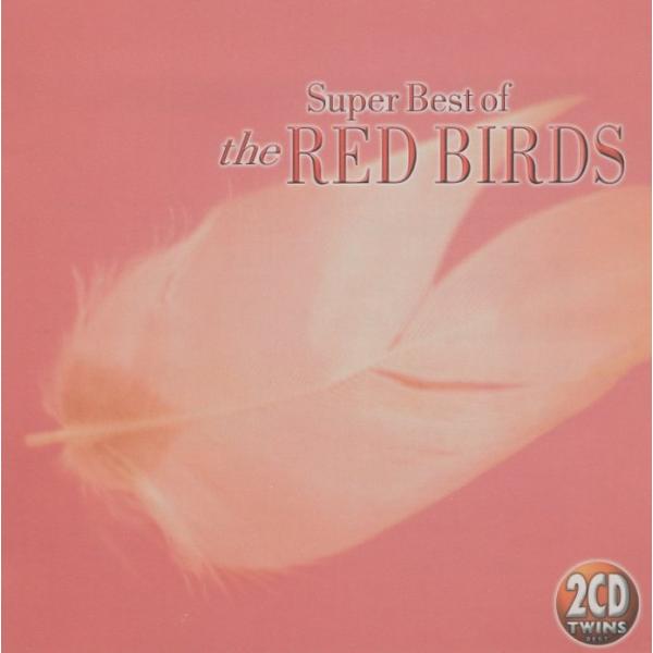 【発売日：1998年02月06日】Disc-101. 翼をください  02. 忘れていた朝  03. 美しい星  04. 誰のために  05. 虹を歌おう  06. 雨  07. What A Beautiful World  08. Su...