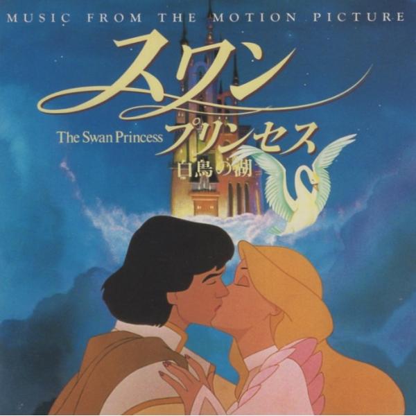 【発売日：1995年01月26日】01. プロローグ / Prologue02. ジス・イズ・マイ・アイディア / This Is My Idea03. プラクティス、プラクティス、プラクティス / Practice, Practice, ...