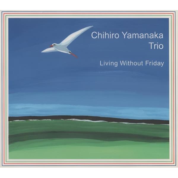 【発売日：2001年10月05日】【商品構成：デジパックケース＋CD1枚】　　　　解説書・ライナーは付属しておりません。　　　　01. Beverly  　　02. Girl From Ipanema  　　03. A Sand Ship ...