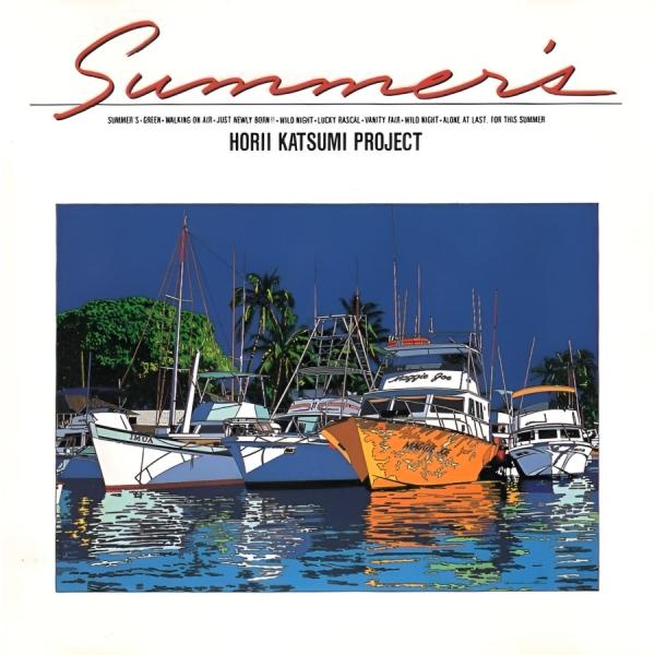 【発売日：1990年06月21日】01. SUMMER'S  　　02. GREEN  　　03. WALKING ON AIR  　　04. JUST NEWLY BORN!!  　　05. WILD NIGHT (GUITAR VERS...