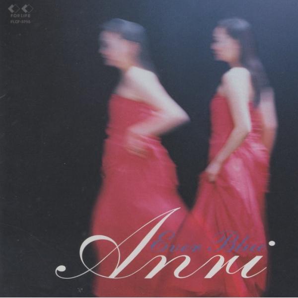 【発売日：1999年06月23日】■スリーブケースは付属しておりません。01. EVER BLUE  02. Bless And Kiss  03. 逢えないせつなさと  04. 未来の最初の日  05. 左ききのジンクス  06. Sum...