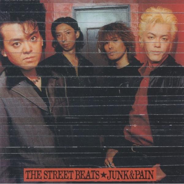 【発売日：2000年01月19日】1.JUNK＆PAIN2.SOUL ENGINE HIGH3.BRAND NEW DAY4.GO FOR IT！5.GET UP,VOICE UP6.STEPPIN' ON THE ROAD7.PAINT ...