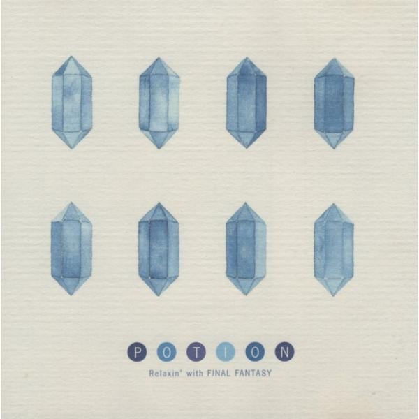 【発売日：2006年07月19日】FFシリーズ楽曲のアレンジ・アルバムの中から「癒し」をテーマに植松伸夫が選曲したコンピレーション・アルバム。01. Tina（FFVI）02. Kids Run Through the City（FFVI）...