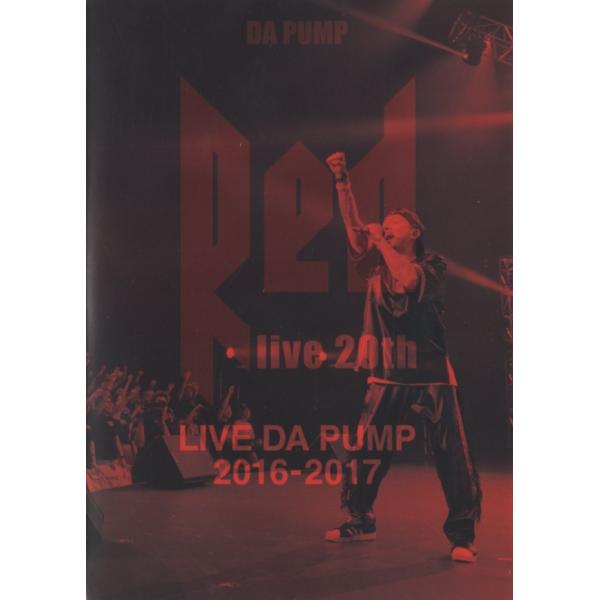 【発売日：2017年12月20日】【DISC 1】  01. OPENING “Thinkin’ about you”  02. ごきげんだぜっ! ~Nothing But Something~  03. Love Is The Final...